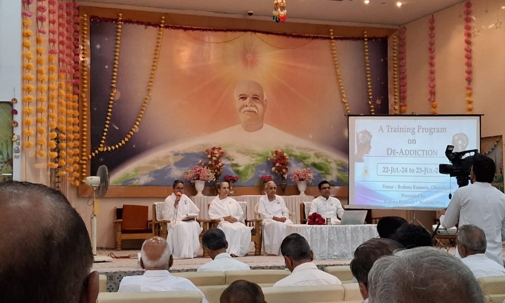NMBA (Nasha Mukt Bharat Abhiyan) Training in Chandigarh by Medical Wing ...